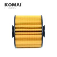 China KOMAI Fuel Filters 23304-EV260 23304EV360 VH23304EV041J1L 23304EV041 VH23304EV040 FF5973 P506197 SN25141 For KOBELCO 260NLC-E10/SK210H-10 HYBRID/SK230SRLC 3/SK260LC-9 for sale