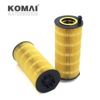China KOMAI Oil Filter LF17548 EO-10070 SO 7261 4701840725002 A4701840725 A4701840625  A4701800309  MX933972 A4701800109 A4701800009 4701840725 7731870 H218PF15000A H218PF150002 For MERCEDES for sale