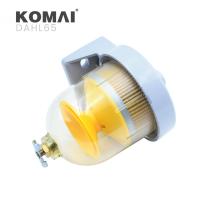 China KOMAI DAHL65 Fuel Water Separator Marine Boat Engine Parts DAHL65 Fuel Filter Element for sale
