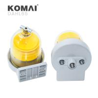China KOMAI DAHL65 Fuel Water Separator Marine Boat Engine Parts DAHL65 Fuel Filter Element for sale