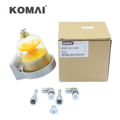China KOMAI DAHL65 Fuel Water Separator Marine Boat Engine Parts DAHL65 Fuel Filter Element for sale