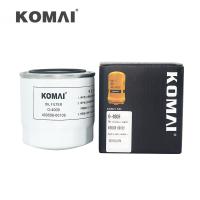 China KOMAI Oil Filters 400508-00109 SO10150 For D20S-7/D24/D25S-7/D30S-7/ D33S-7/D34/ D35C-7/D40SC7/D50SC-9/ D55SC7/DX140LCR-7/ DX55-5/DX57W-5/DX57W-7 for sale
