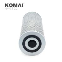 China Komai Hydraulic Filter 7019839 HF6246 065152030F P173483 For LIEBHERR D904T Engine for sale