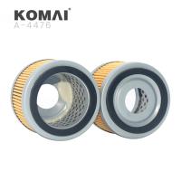 China Air Breather 400504-00254 K1029257 400504-00255 AB15807 400504-00217 For Doosan DX 350 LC-7 for sale