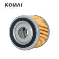 China KOMAI Air Breather Filter 7006806 A141303 SA12655 K1029257 400504-00217 400504-00254 SBL 88036 K1055553 400504-00347 K1029257 K1052088 A-52210 400504-00255 for DAEWOO DX150LC-9C DX150W-9C DX300LC-9C for sale