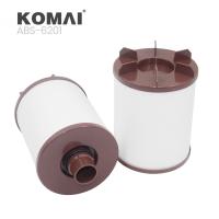 China KOMAI Air Breathing Filter 55225130 SAO 6201 CV55018 For CATERPILLAR 3176C/3196C for sale