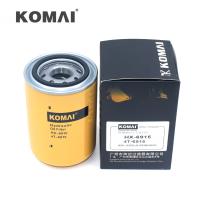 China Hydraulic Oil Filter 078740501 4T6915 AT60645 4T-6915 HF6204 31E901261 For KOMATSU WA 200-5 for sale