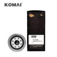 China KOMAI Fuel Filters D638-002-903+A D638-002-903 860155406 860143654 SN25194 For Engine Excavator for sale