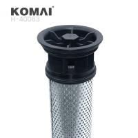China KOMAI 0076629 Hydraulic Oil Filter For PONSSE HY 80050 SH 51598 944817Q for sale