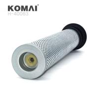 China KOMAI 0076629 Hydraulic Oil Filter For PONSSE HY 80050 SH 51598 944817Q for sale