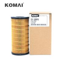 China KOMAI Oil Filters 1R-1801 2654A002 SO11061 for M313C/M315C Engine for sale
