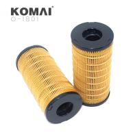 China KOMAI Oil Filters 1R-1801 2654A002 SO11061 for M313C/M315C Engine for sale