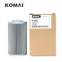 China KOMAI 366-712-75010 366-712-79510 Hydraulic Oil Filter For KOMATSU D58P D66 KTJ1178 SH60281 for sale