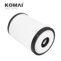 China KOMAI Breather Filters 8-97385919-0 11811-NY025 21535312 ME354459 CV50854 1J52405810 P903610 7421535312 SAO8654 for VOLVO for sale