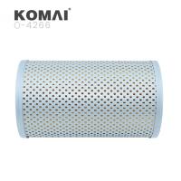 China KOMAI Oil Filters H12107/1 E19657 81-05504-0025 LF4105 EFL206 DH7012 AP3265A 2132170 FH122 LH402 For LIEBHERR MERCEDES for sale