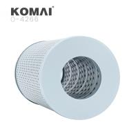 China KOMAI Oil Filters H12107/1 E19657 81-05504-0025 LF4105 EFL206 DH7012 AP3265A 2132170 FH122 LH402 For LIEBHERR MERCEDES for sale