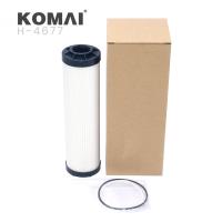 China KOMAI Hydraulic Filter 295-6257 4363443 P582210 8919379 SH75309SP 2427003110 156576 For LOADER WHEELED 966K/966/972M/980L/980M/982M for sale