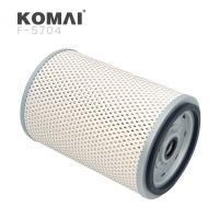 China KOMAI Fuel Filter 8N-0205 0970216 256559 9576P550316 SN1201 FS1201 FS19553 FS19556 P550316 73125620 For 3176B/3176C/3196 for sale