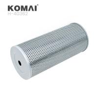 China KOMAI Hydraulic Filter 195-49-35190 For KOMATSU D375A-3 D375A-3-01 D375A-3A for sale