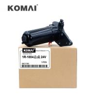 China KOMAI 4132A018 Fuel Filter Assembly 24V 12V Hepa 99.99% for Perkins Engine for sale
