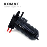 China KOMAI 4132A018 Fuel Filter Assembly 24V 12V Hepa 99.99% for Perkins Engine for sale