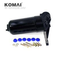 China KOMAI 4132A018 Fuel Filter Assembly 24V 12V Hepa 99.99% for Perkins Engine for sale