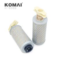 China KOMAI DZ9X319470088 Hydraulic Steering Tank Filter DZ9X189470088 7810980544 for sale