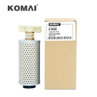 China KOMAI DZ9X319470088 Hydraulic Steering Tank Filter DZ9X189470088 7810980544 for sale