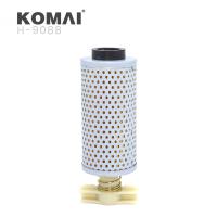 China KOMAI DZ9X319470088 Hydraulic Steering Tank Filter DZ9X189470088 7810980544 for sale