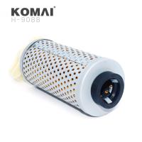 China KOMAI DZ9X319470088 Hydraulic Steering Tank Filter DZ9X189470088 7810980544 for sale