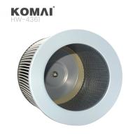 China KOMAI 209-60-51120 Hydraulic Suction Filter for Komatsu PC1600SP-1 H-56710 209-60-31130 for sale