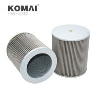 China KOMAI 209-60-51120 Hydraulic Suction Filter for Komatsu PC1600SP-1 H-56710 209-60-31130 for sale