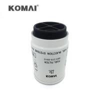China KOMAI Fuel Filter 600-319-5910 600-311-5910 for PC60 PC70-8MO for sale