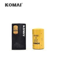China KOMAI Fuel Filter 2998229 2656F843 525517D1 2998229 SK3177 P502504 BF7990 SN30036 for SUPER1800-II for sale