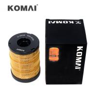 China KOMAI Oil Filters 569-8036 SO10184 for 313GC 315GC 317GC for sale