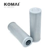 China KOMAI H339071001 Hydraulic Filter FF201282B for HIDROMEK Pressure Filter for sale