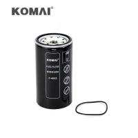 China KOAMI Fuel Filter 400508-00063 SN25186 400508-00079 for DOOSAN DAEWOO for sale