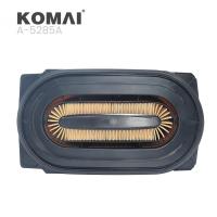 China Power Core Engine Air Cleaner Set 528-0585 5280585 SL 82510 3466688 for Loader 420F 430F for sale