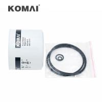 China KOMAI Fuel Filter 441-5111 SN30025 for AP300 DE220E0 DE65E3 TH336 TH337 for sale