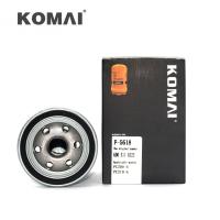 China KOMAI Fuel Filter 600-311-8222 FC-5618 for Engine Excavator for sale
