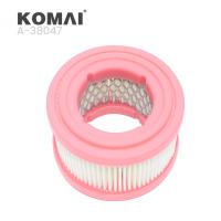 China KOMAI Air Filter Use for 3468340 SA12562 for CATERPILLAR   950K/950L/950M/962K/962L/962M/963/966GC/966K/966L/966M/972K/972L/972M/972XE/980/980K/980L/980M/980XE/982/982M/982XE/Z962 for sale
