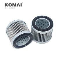 China Air Filter Breather Element 53C1024 803086817 SA 12967 for Liugong Mini Loader CLG850H for sale