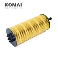 China KOMAI A4701800109 Oil Filter Element For Mercedes LF17548 A4701800009 EO-10070 SO7261 for sale