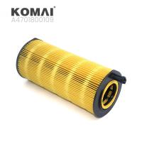 China KOMAI A4701800109 Oil Filter Element For Mercedes LF17548 A4701800009 EO-10070 SO7261 for sale