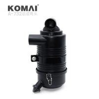 China KOMAI AF25551 AF25575 P821575 P822858 Air Filter Housing Assembly Bended Head 93U7-10030 for sale