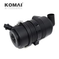 China KOMAI AF25551 AF25575 P821575 P822858 Air Filter Housing Assembly Bended Head 93U7-10030 for sale