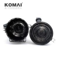 China KOMAI AF25551 AF25575 P821575 P822858 Air Filter Housing Assembly Bended Head 93U7-10030 for sale
