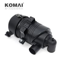 China KOMAI AF25551 AF25575 P821575 P822858 Air Filter Housing Assembly Bended Head 93U7-10030 for sale