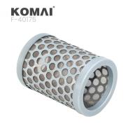 China KOMAI Fuel Filter Manufacturing in China Use for Fuel Excavator Engine ME072970 for sale