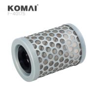 China KOMAI Fuel Filter Manufacturing in China Use for Fuel Excavator Engine ME072970 for sale